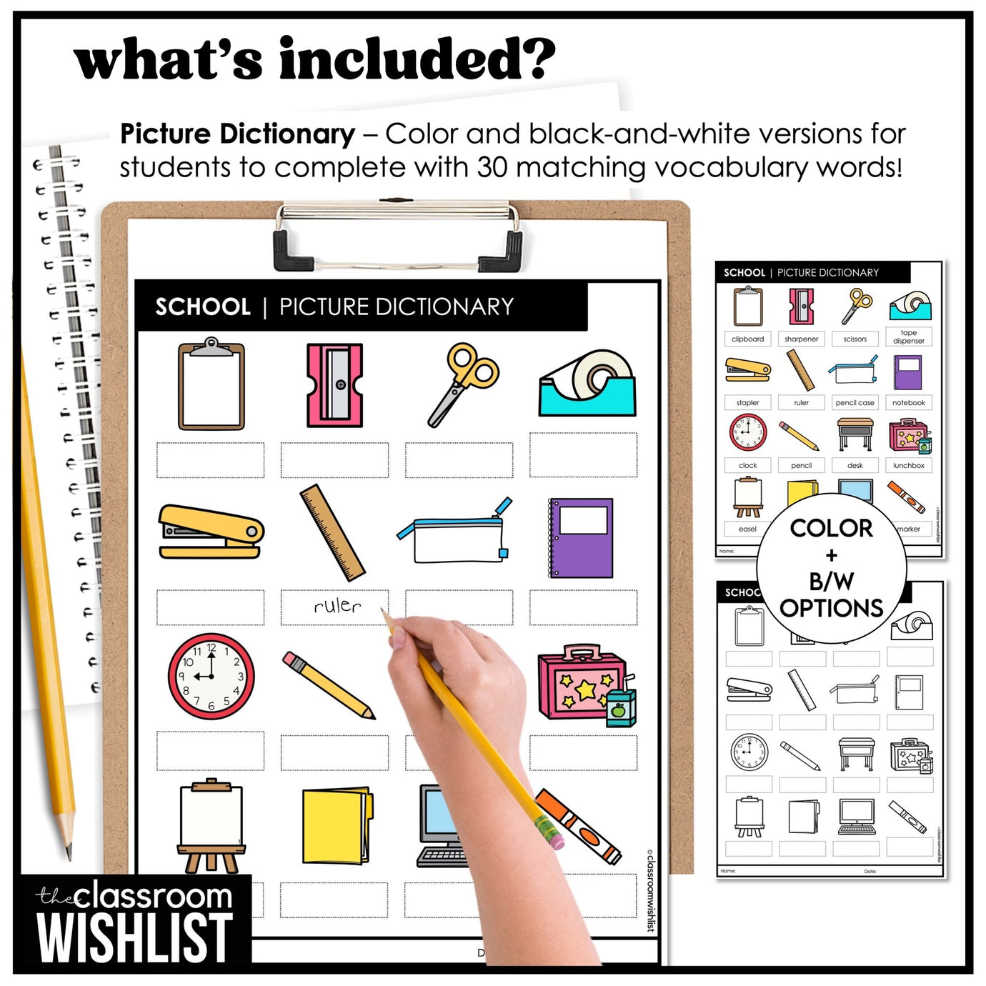 School & Classroom Vocabulary - Digital Flashcards